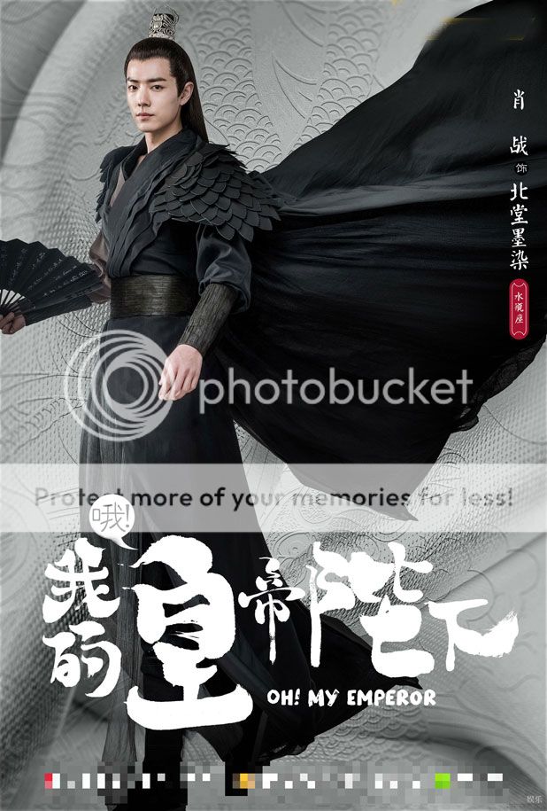 Gu Jia Cheng and Zhao Lu Si lead webdrama Oh! My Emperor | A Virtual Voyage